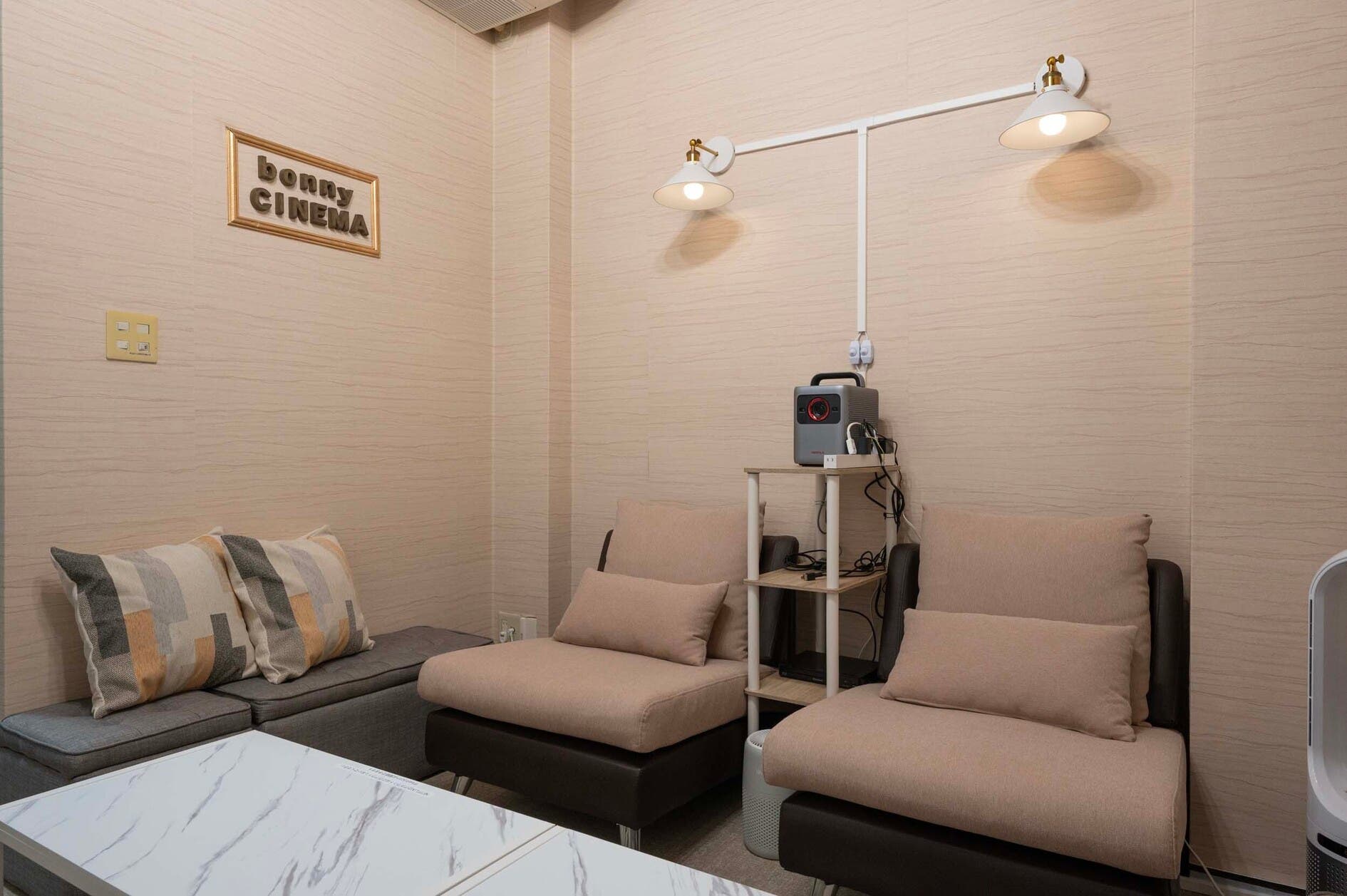 セレコレ🌳価格破壊💰最大12名🉐ｼｱﾀｰ✨ﾌﾟﾛｼﾞｪｸﾀ📽️映画🐈‍⬛デート💓ゲーム🎮女子会💗bonny秋葉原の写真16