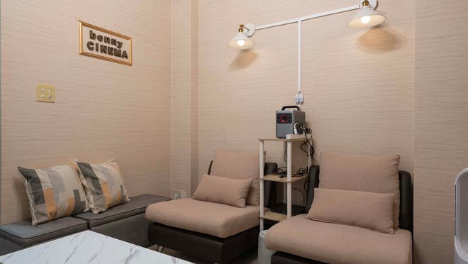 セレコレ🌳価格破壊💰最大12名🉐シアター✨プロジェクタ📽️映画🐈⬛デート💓ゲーム🎮女子会💗bonny秋葉原の写真16