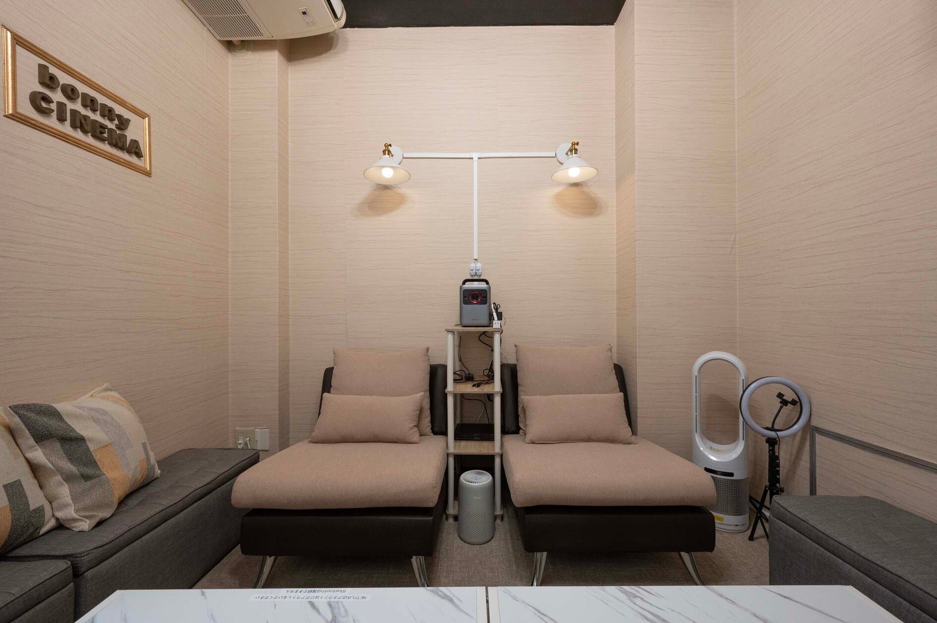 セレコレ🌳価格破壊💰最大12名🉐ｼｱﾀｰ✨ﾌﾟﾛｼﾞｪｸﾀ📽️映画🐈‍⬛デート💓ゲーム🎮女子会💗bonny秋葉原の写真17