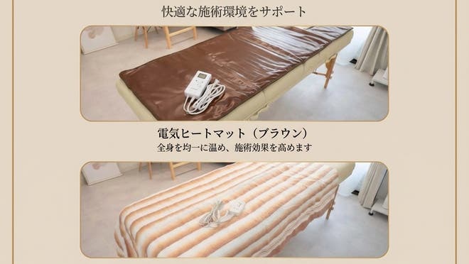 【07💐完全貸切のプライベートサロン& 癒し韓国インテリア✨】💆♀️リラク・整体・ネイルに最適💅 可愛い♡・*自然光◎の写真13