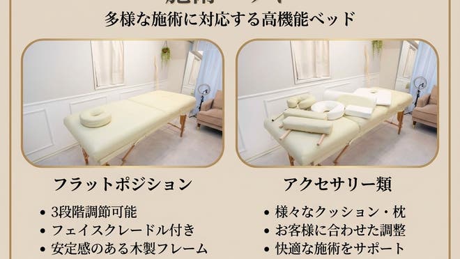 【07💐完全貸切のプライベートサロン& 癒し韓国インテリア✨】💆♀️リラク・整体・ネイルに最適💅 可愛い♡・*自然光◎の写真14