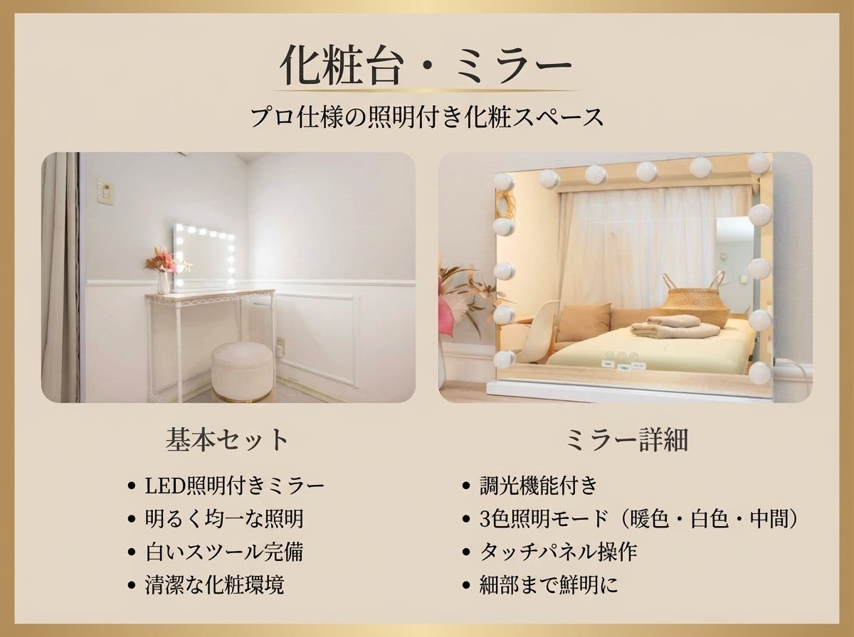 【07💐完全貸切のプライベートサロン& 癒し韓国インテリア✨】💆‍♀️リラク・整体・ネイルに最適💅 可愛い♡･*自然光◎の写真19