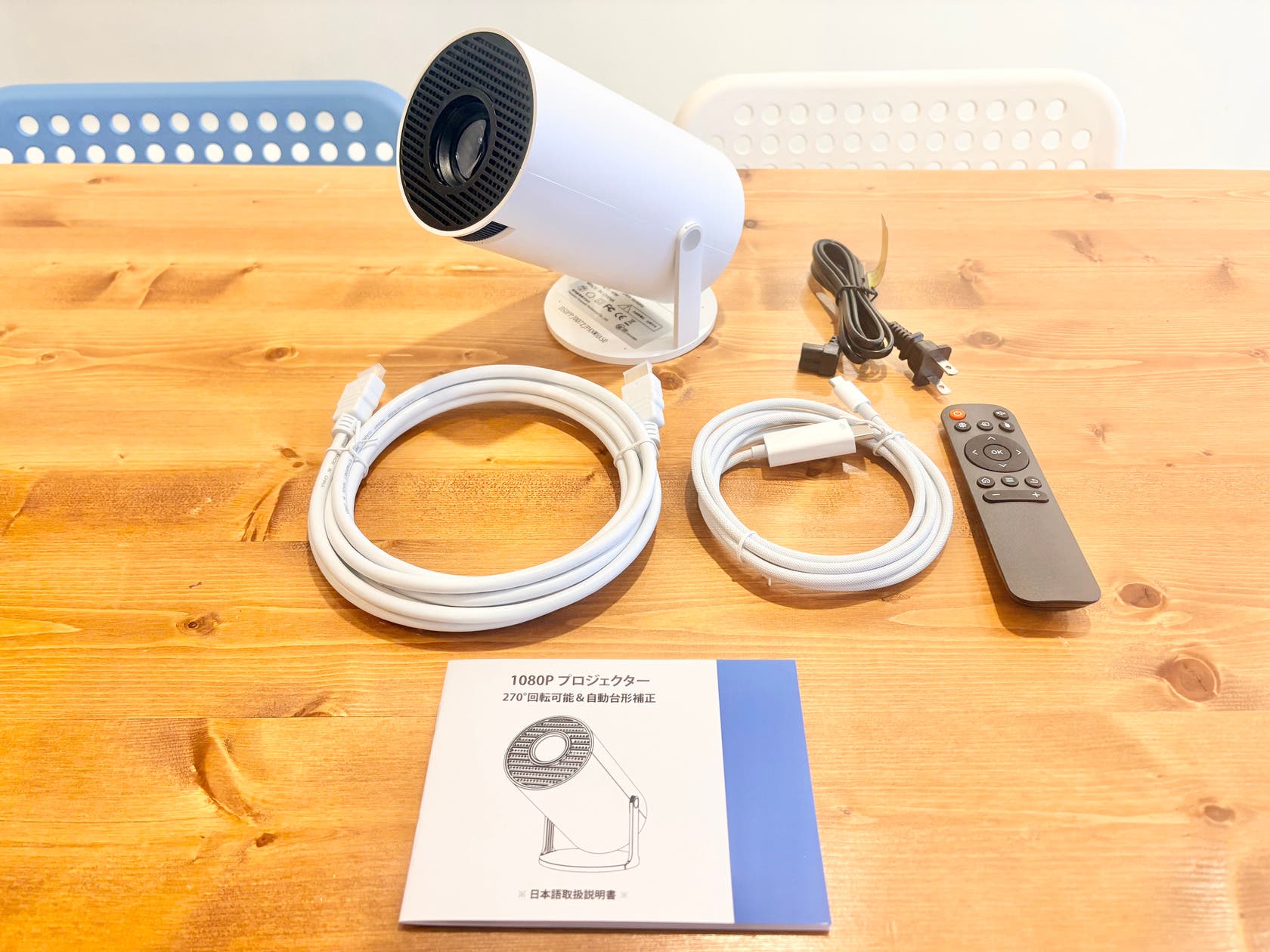 NEW!【麹町3分】最大24名着席🎉人気ボドゲ40種類以上♪大人気ボドゲカフェ貸切利用🚃懇親会/イベント利用にも🎤の写真10