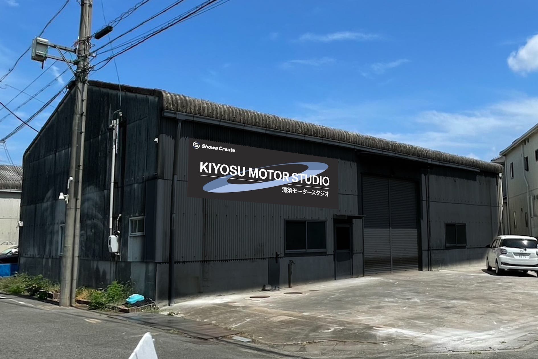 【2025年12月オープン】車搬入可能なターンテーブル付きドーム型白ホリスタジオの写真4