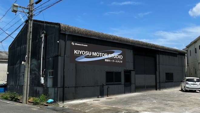 【2025年12月オープン】車搬入可能なターンテーブル付きドーム型白ホリスタジオの写真4