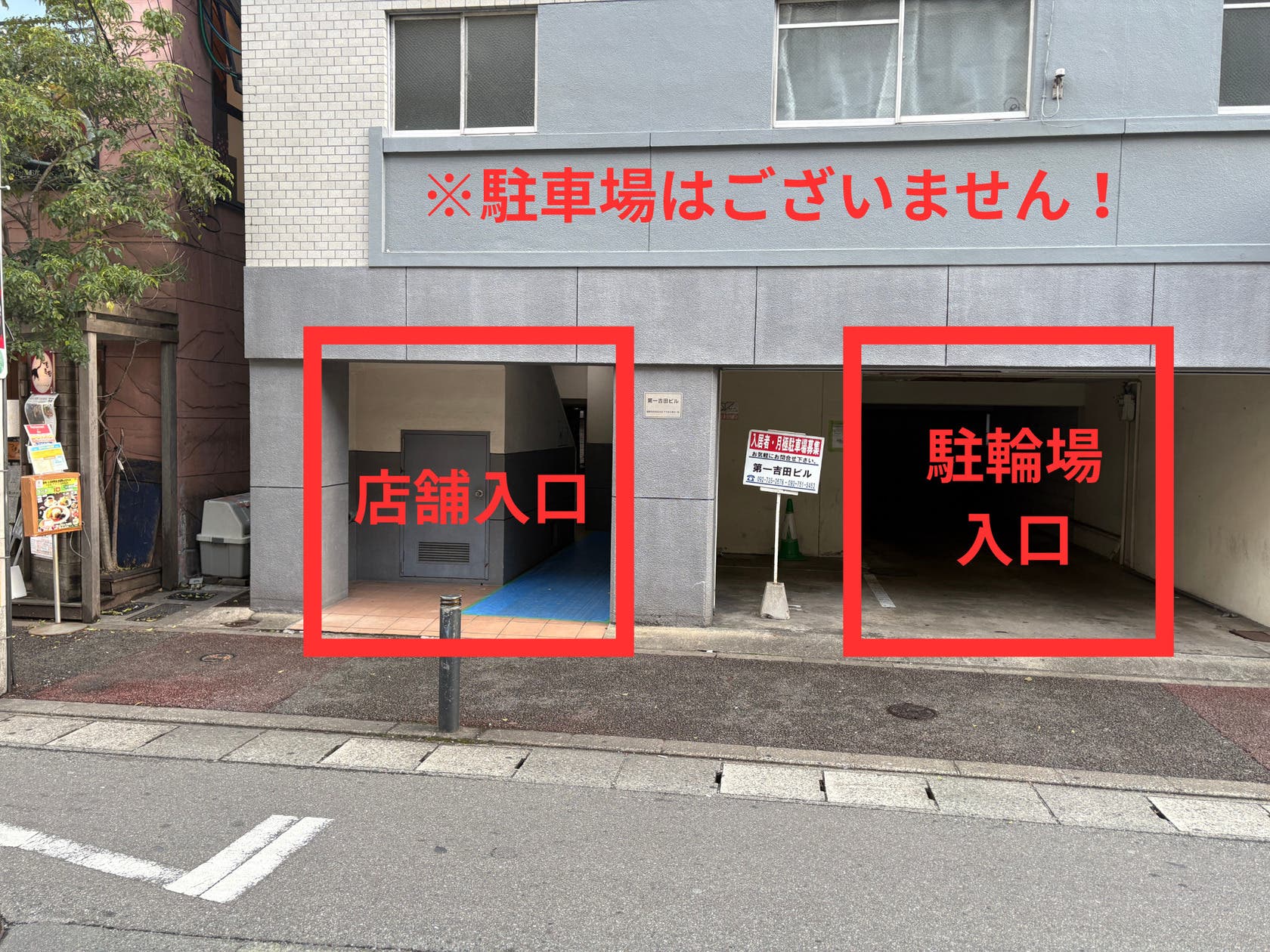 【天神・赤坂5分】完全個室マシンピラティス！リフォーマー＆チェア完備！1人でも、ペアでも練習可能！の写真4