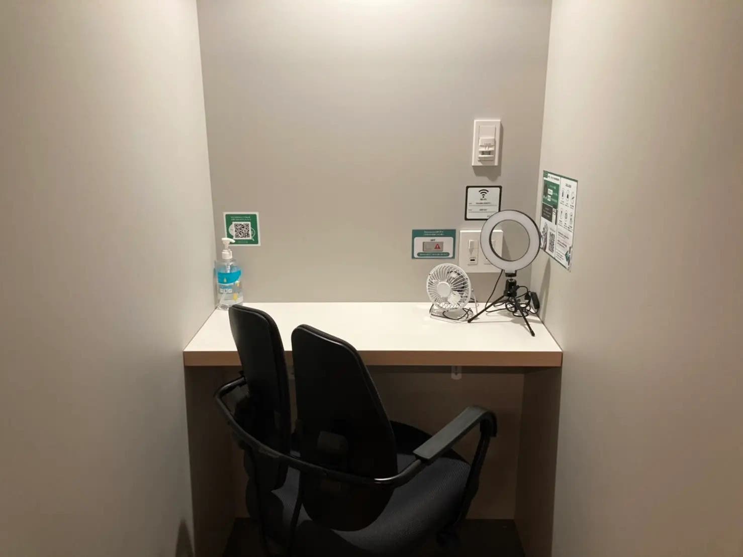 【CHATBOX TKPガーデンシティ田町】No.1　Web会議・通話に最適/無料Wifi/電源ありの写真2