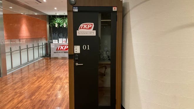 【CHATBOX TKPガーデンシティ田町】No.1 Web会議・通話に最適/無料Wifi/電源ありの写真3