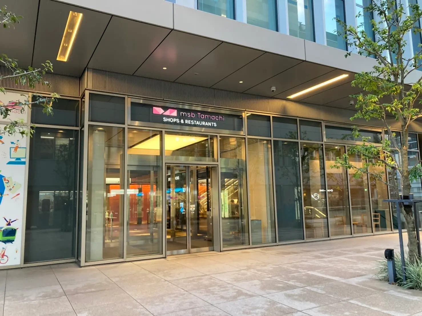 【CHATBOX TKPガーデンシティ田町】No.1　Web会議・通話に最適/無料Wifi/電源ありの写真4