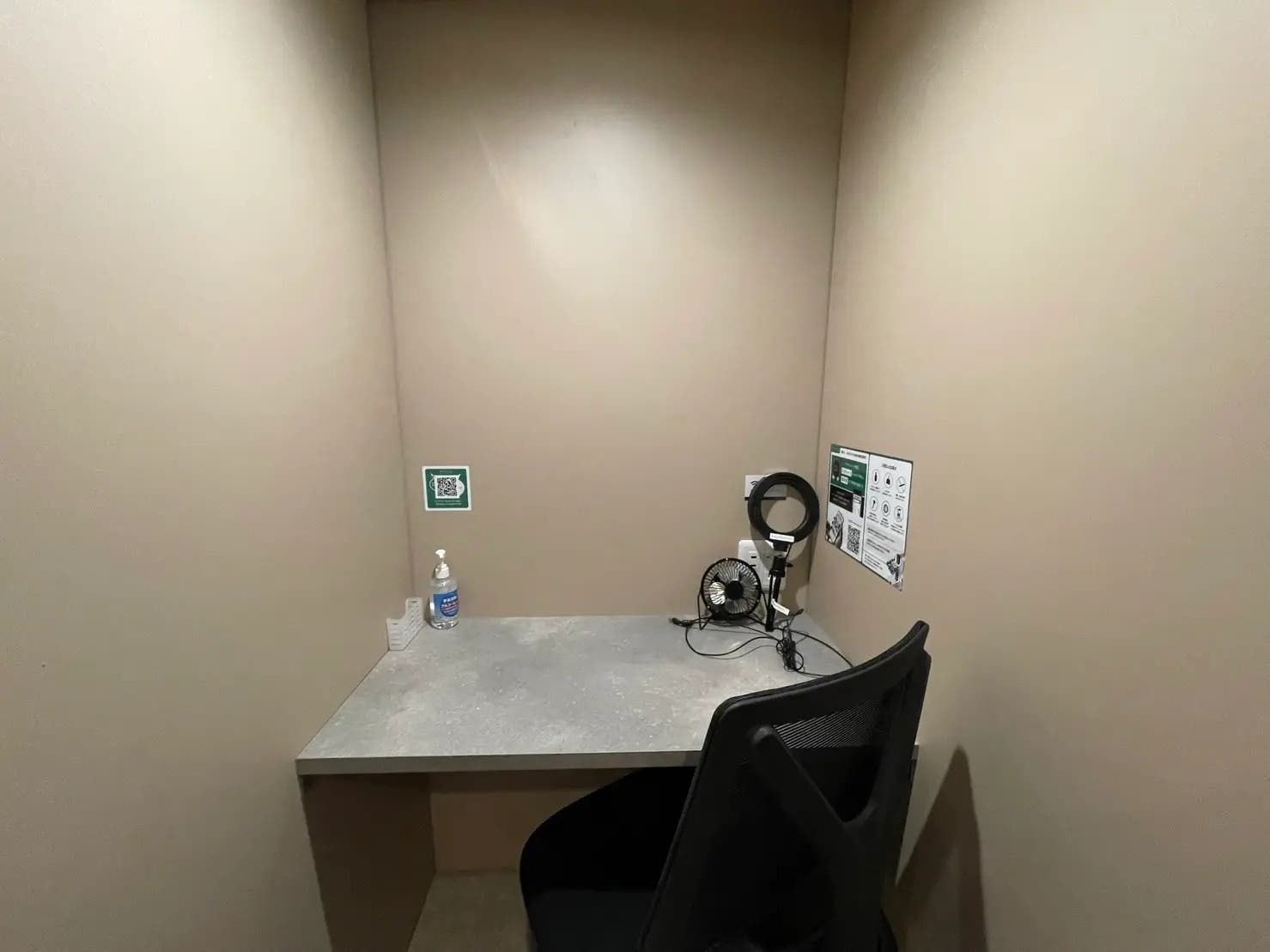 【CHATBOX TKPガーデンシティ博多新幹線口】No.1　Web会議・通話に最適/無料Wifi/電源ありの写真2