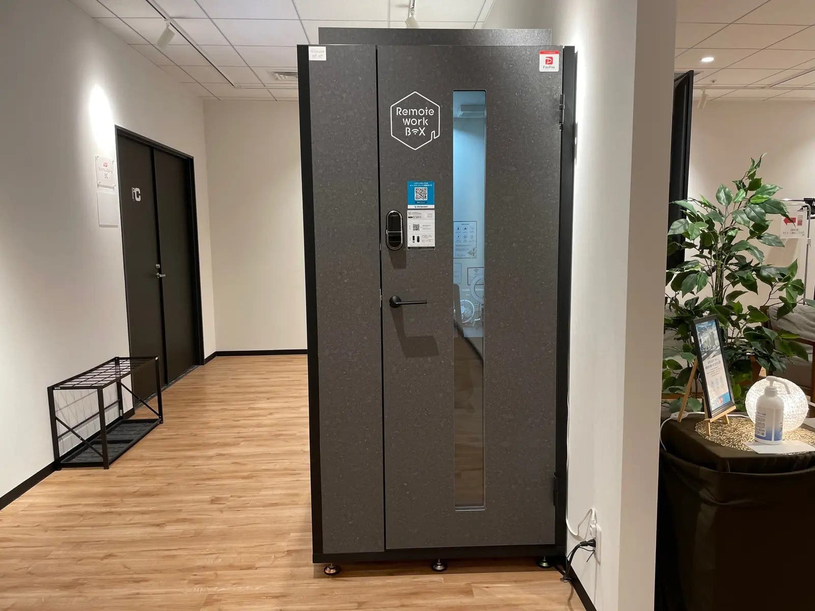 【CHATBOX TKPガーデンシティ名古屋駅前】No.1　Web会議・通話に最適/無料Wifi/電源ありの写真3