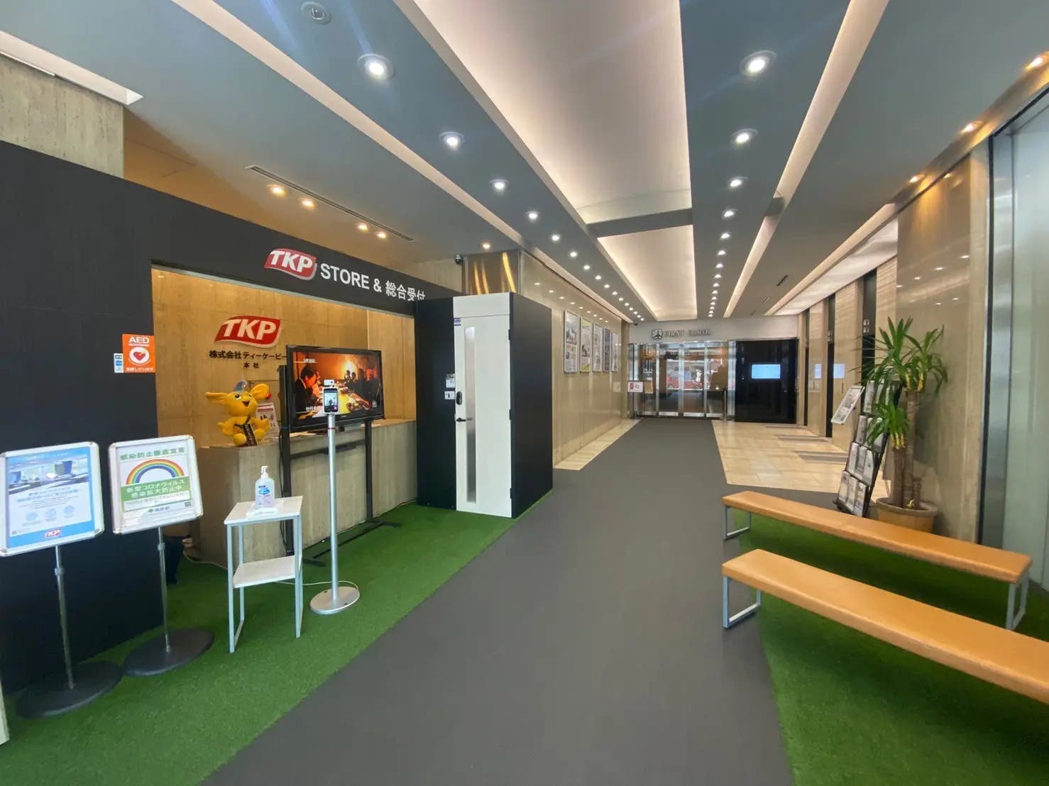 【CHATBOX TKP市ヶ谷カンファレンスセンター】1FNo.1　Web会議・通話に最適/無料Wifi/電源ありの写真1