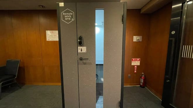 【CHATBOX TKP市ヶ谷カンファレンスセンター】4FNo.2 Web会議・通話に最適/無料Wifi/電源ありの写真3