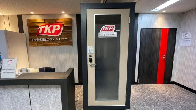 【CHATBOX TKP新宿西口】No.1 Web会議・通話に最適/無料Wifi/電源ありの写真3