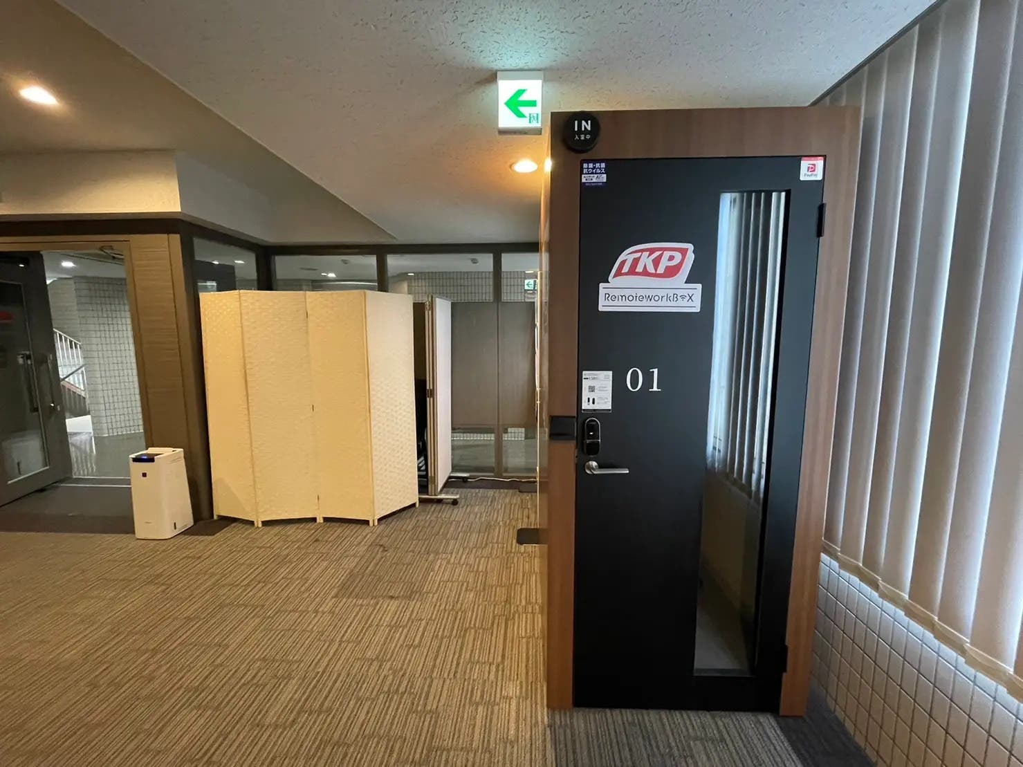 【CHATBOX TKP大宮駅西口】No.1　Web会議・通話に最適/無料Wifi/電源ありの写真1