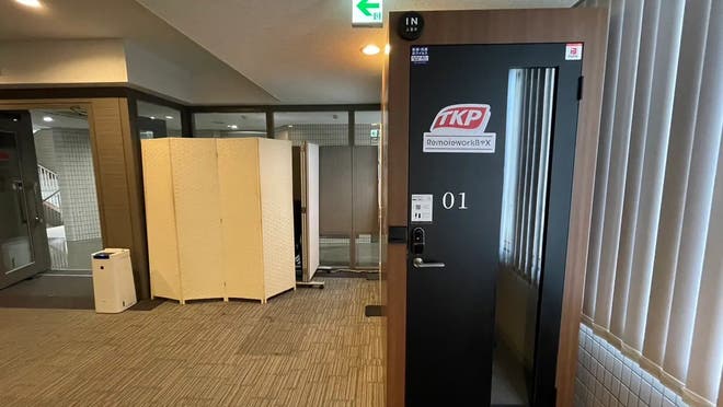 【CHATBOX TKP大宮駅西口】No.1 Web会議・通話に最適/無料Wifi/電源ありの写真1