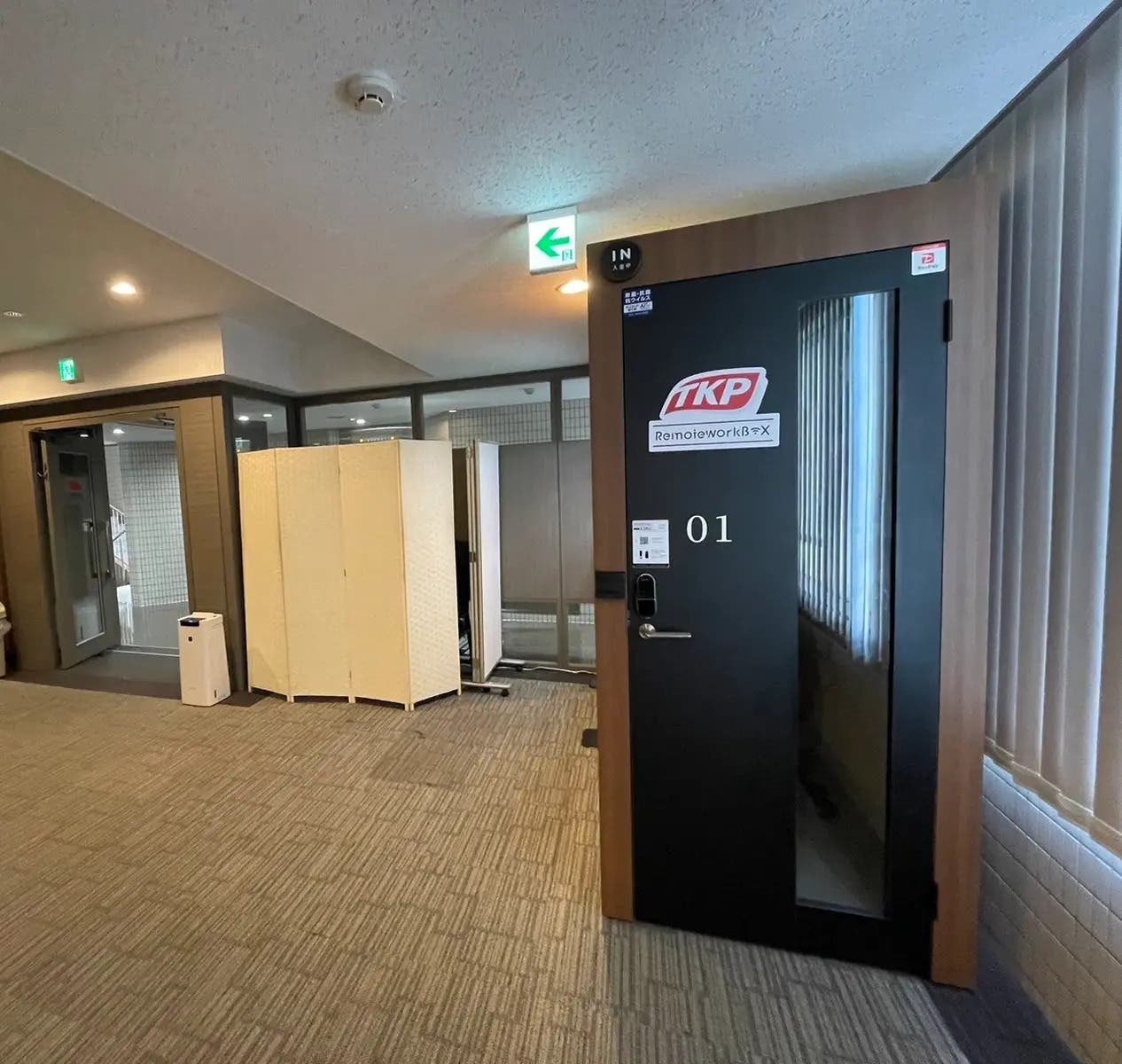 【CHATBOX TKP大宮駅西口】No.1　Web会議・通話に最適/無料Wifi/電源ありの写真3