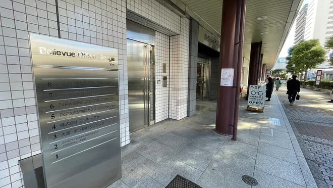 【CHATBOX TKP大宮駅西口】No.1 Web会議・通話に最適/無料Wifi/電源ありの写真4