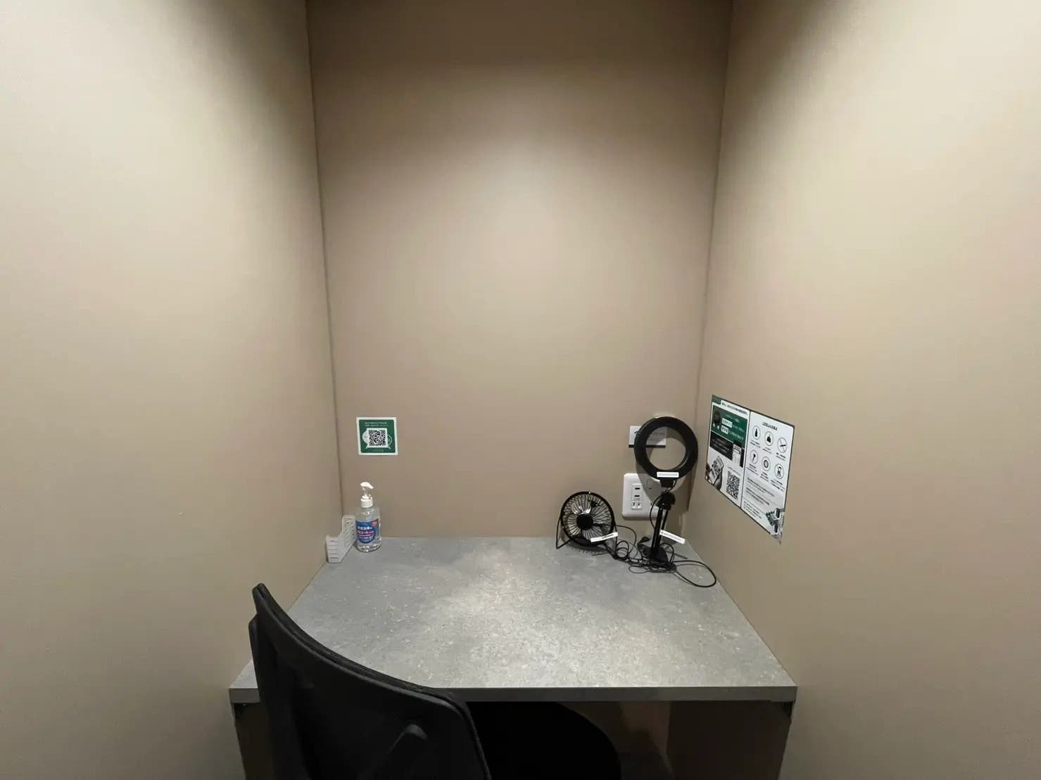 【CHATBOX TKP天神スカイホール】No.2　Web会議・通話に最適/無料Wifi/電源ありの写真2