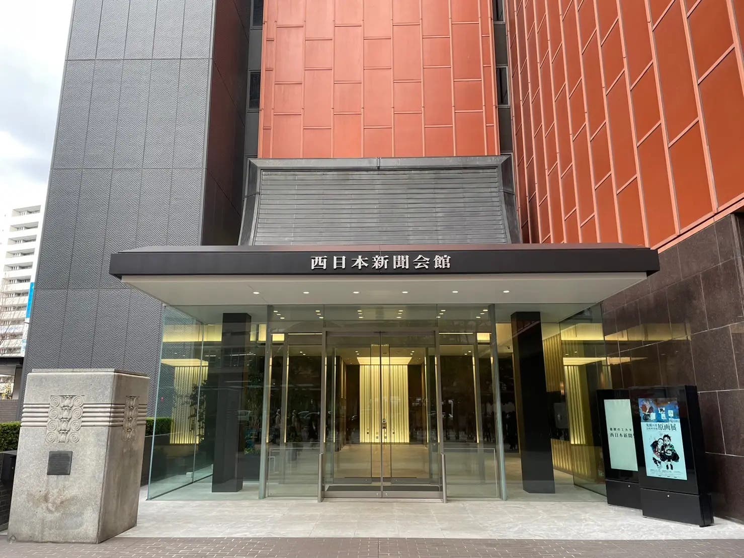 【CHATBOX TKP天神スカイホール】No.2　Web会議・通話に最適/無料Wifi/電源ありの写真4