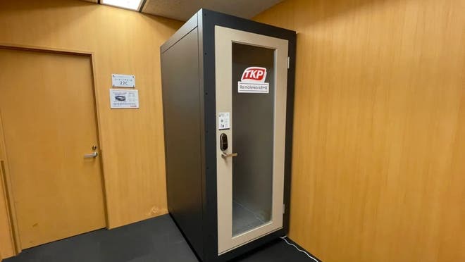 【CHATBOX TKP東京駅大手町】No.1 Web会議・通話に最適/無料Wifi/電源ありの写真3