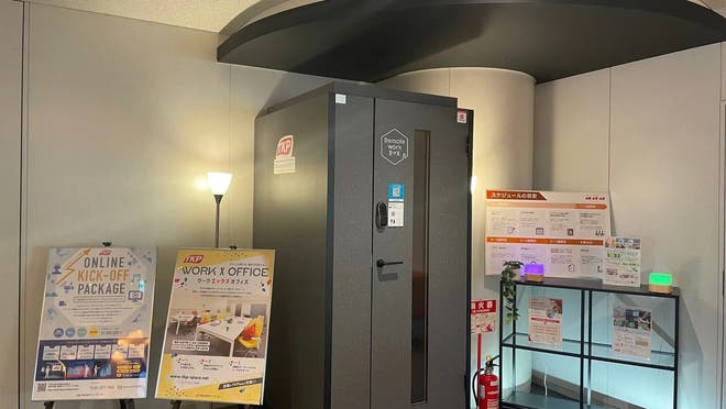 【CHATBOX TKP名古屋ルーセントタワー】No.1 Web会議・通話に最適/無料Wifi/電源ありの写真1