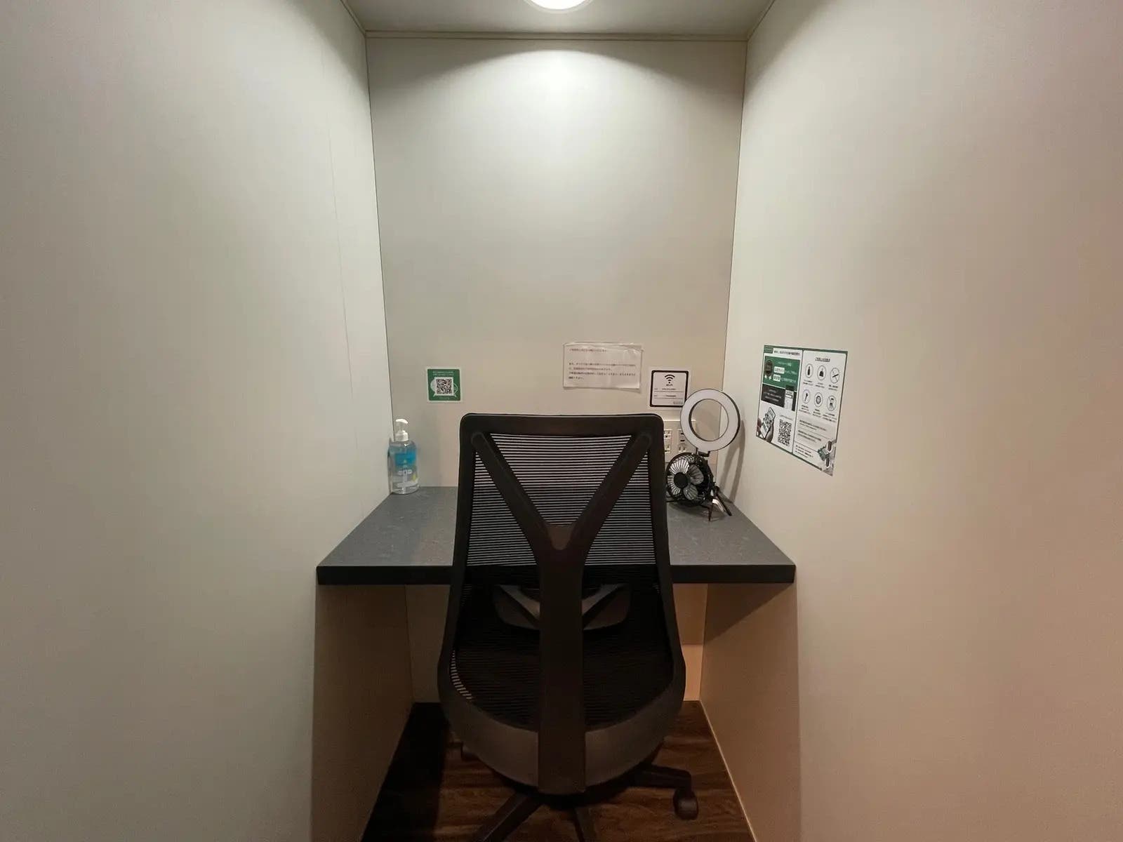 【CHATBOX TKP名古屋ルーセントタワー】No.1　Web会議・通話に最適/無料Wifi/電源ありの写真2