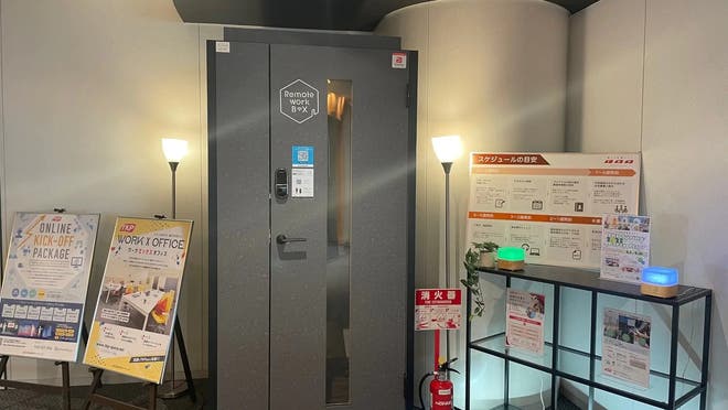 【CHATBOX TKP名古屋ルーセントタワー】No.1 Web会議・通話に最適/無料Wifi/電源ありの写真3