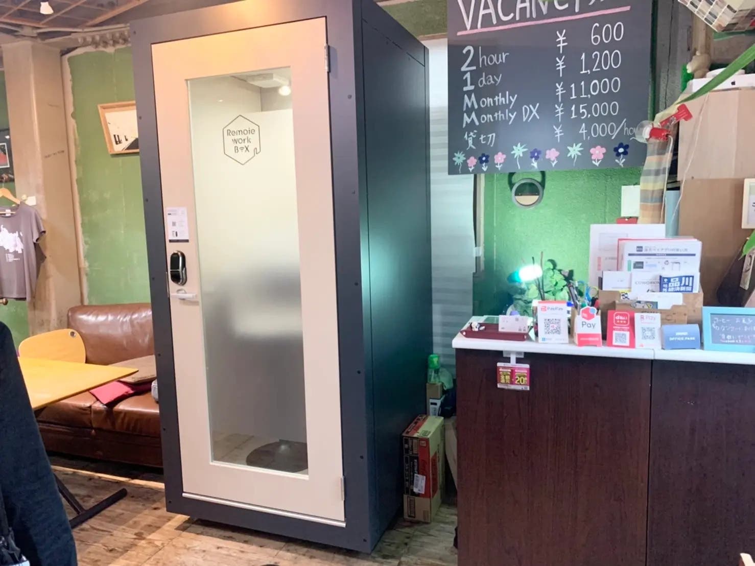 【CHATBOX VACANCY OFFICE】No.1　Web会議・通話に最適/無料Wifi/電源ありの写真4