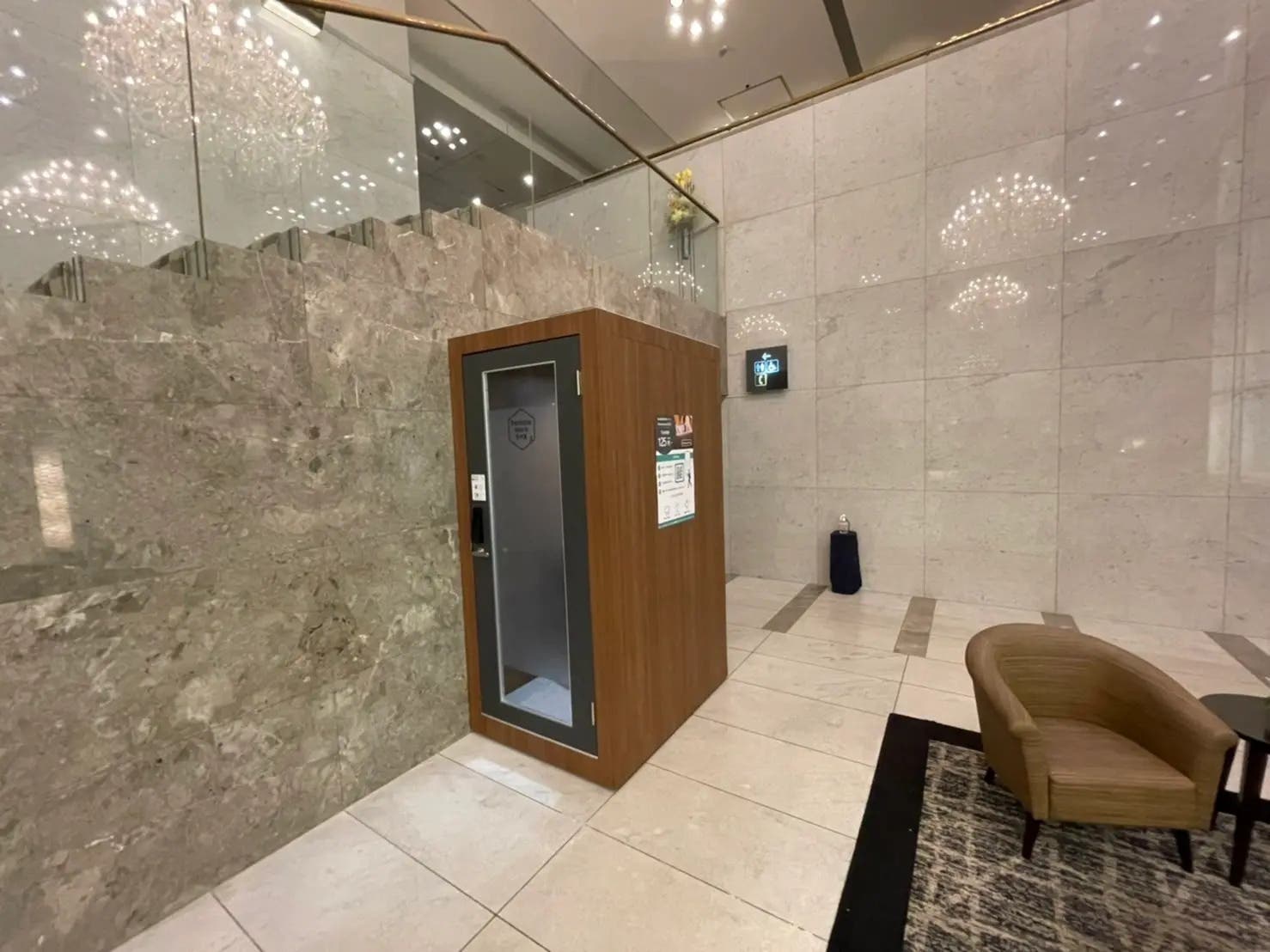 【CHATBOX アルカディア市ヶ谷 私学会館】No.1　Web会議・通話に最適/無料Wifi/電源ありの写真3