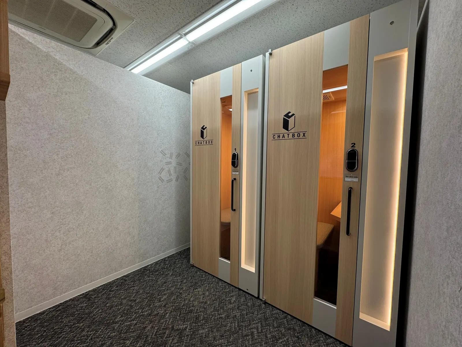 【CHATBOX いいオフィス浜松町】No.2　Web会議・通話に最適/無料Wifi/電源ありの写真2