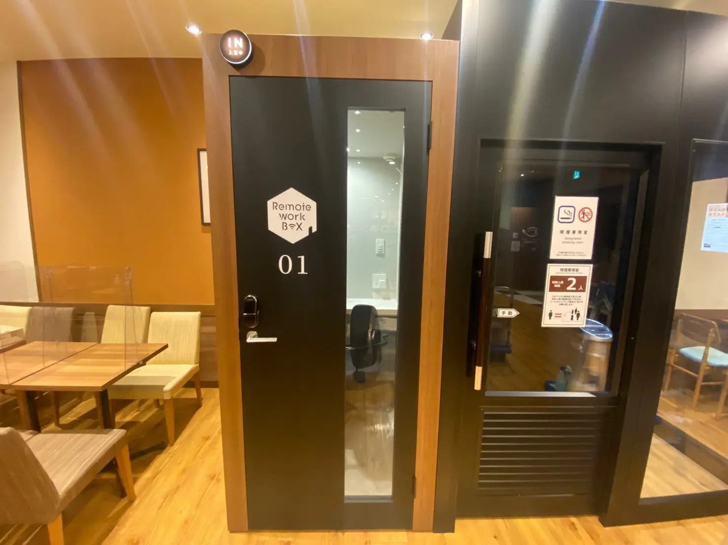 【CHATBOX カフェ・ド・クリエJR岐阜駅前】No.1　Web会議・通話に最適/無料Wifi/電源ありの写真3