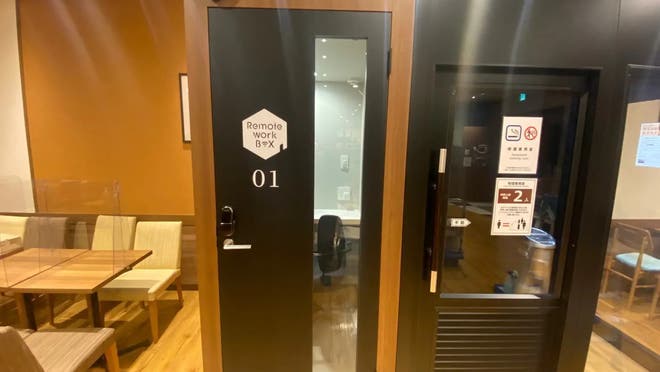 【CHATBOX カフェ・ド・クリエJR岐阜駅前】No.1 Web会議・通話に最適/無料Wifi/電源ありの写真3