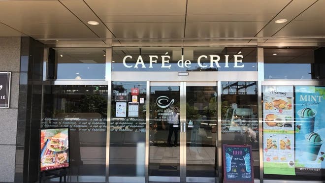 【CHATBOX カフェ・ド・クリエJR岐阜駅前】No.1 Web会議・通話に最適/無料Wifi/電源ありの写真4