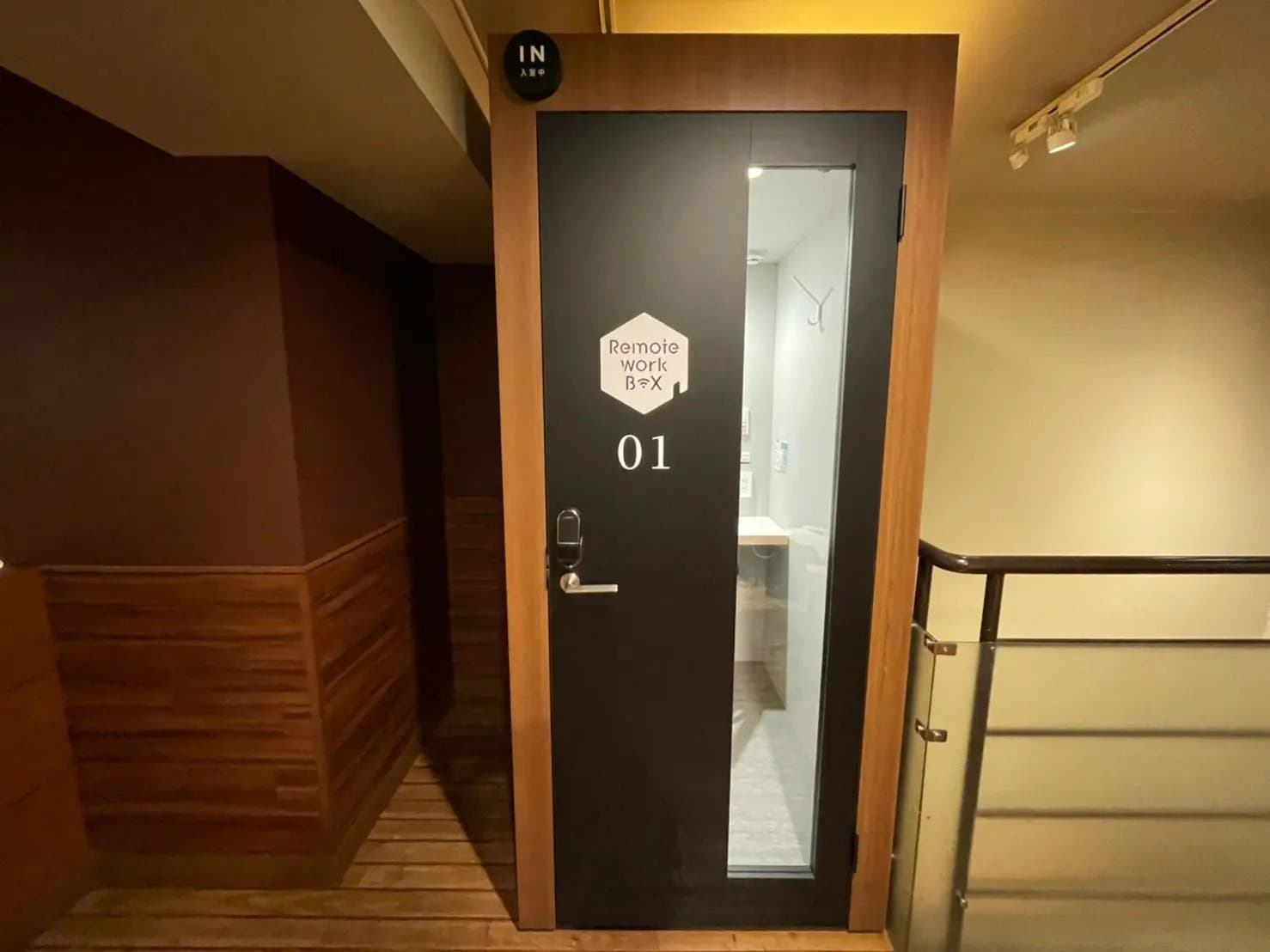 【CHATBOX カフェ・ド・クリエ御徒町】No.1　Web会議・通話に最適/無料Wifi/電源ありの写真1