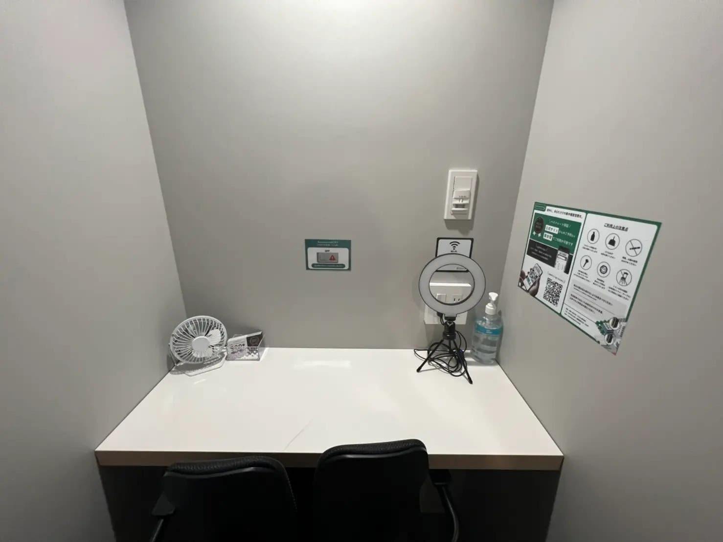 【CHATBOX カフェ・ド・クリエ御徒町】No.1　Web会議・通話に最適/無料Wifi/電源ありの写真2