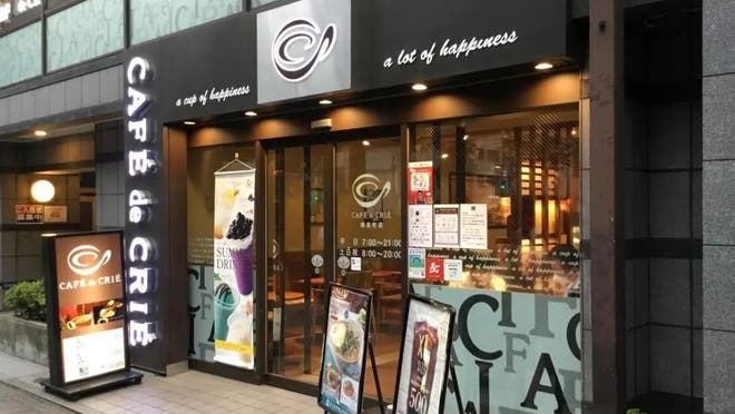 【CHATBOX カフェ・ド・クリエ御徒町】No.1 Web会議・通話に最適/無料Wifi/電源ありの写真4