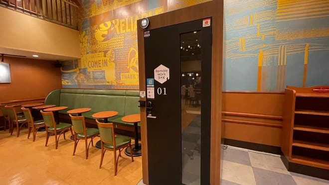 【CHATBOX カフェ・ベローチェ烏丸蛸薬師】No.1 Web会議・通話に最適/無料Wifi/電源ありの写真1