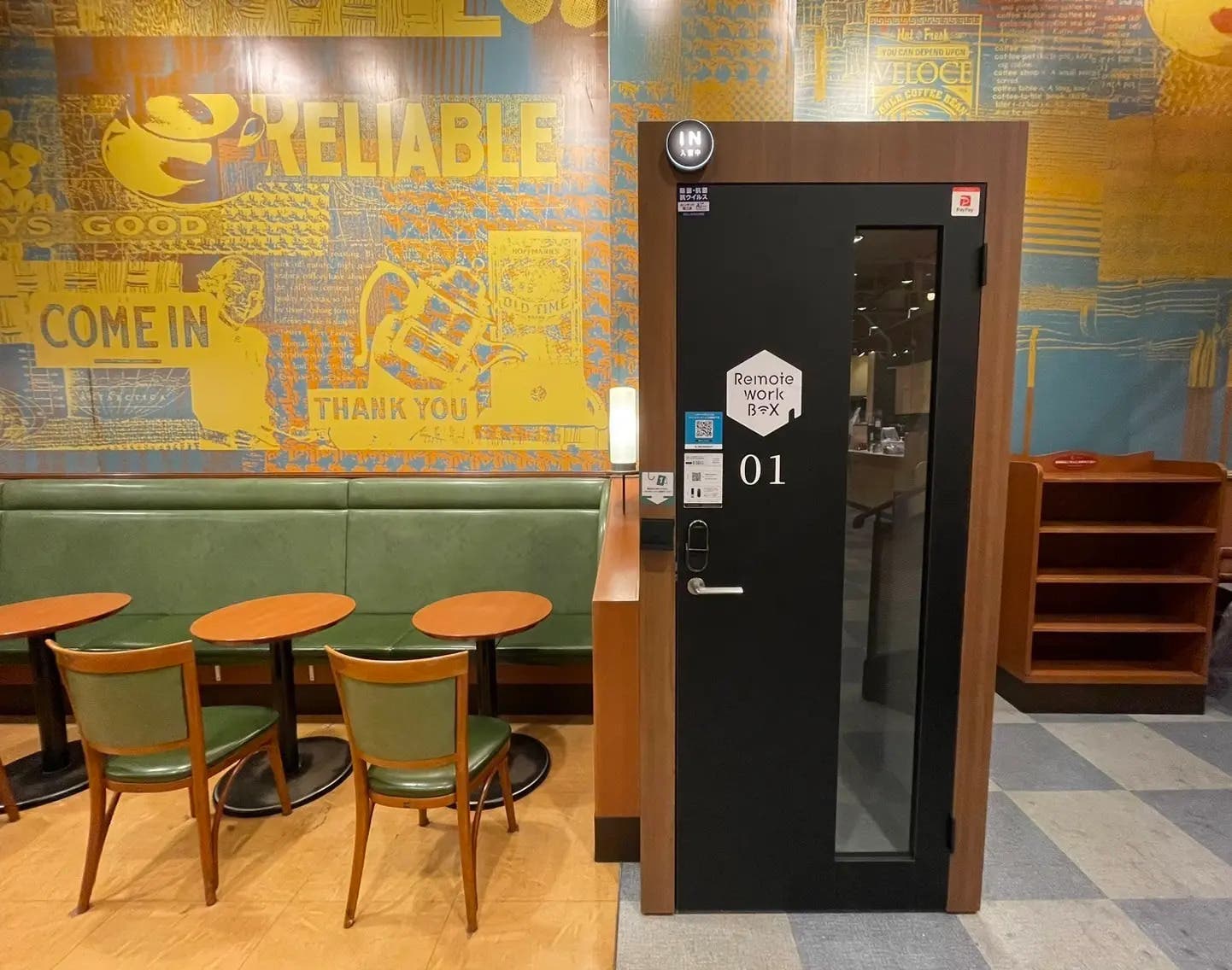 【CHATBOX カフェ・ベローチェ烏丸蛸薬師】No.1　Web会議・通話に最適/無料Wifi/電源ありの写真3