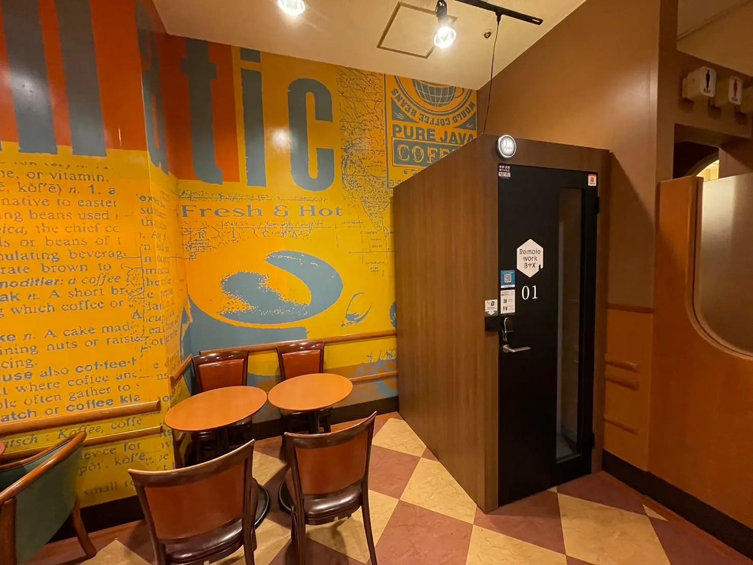 【CHATBOX カフェ・ベローチェ博多大博通り】No.1　Web会議・通話に最適/無料Wifi/電源ありの写真1