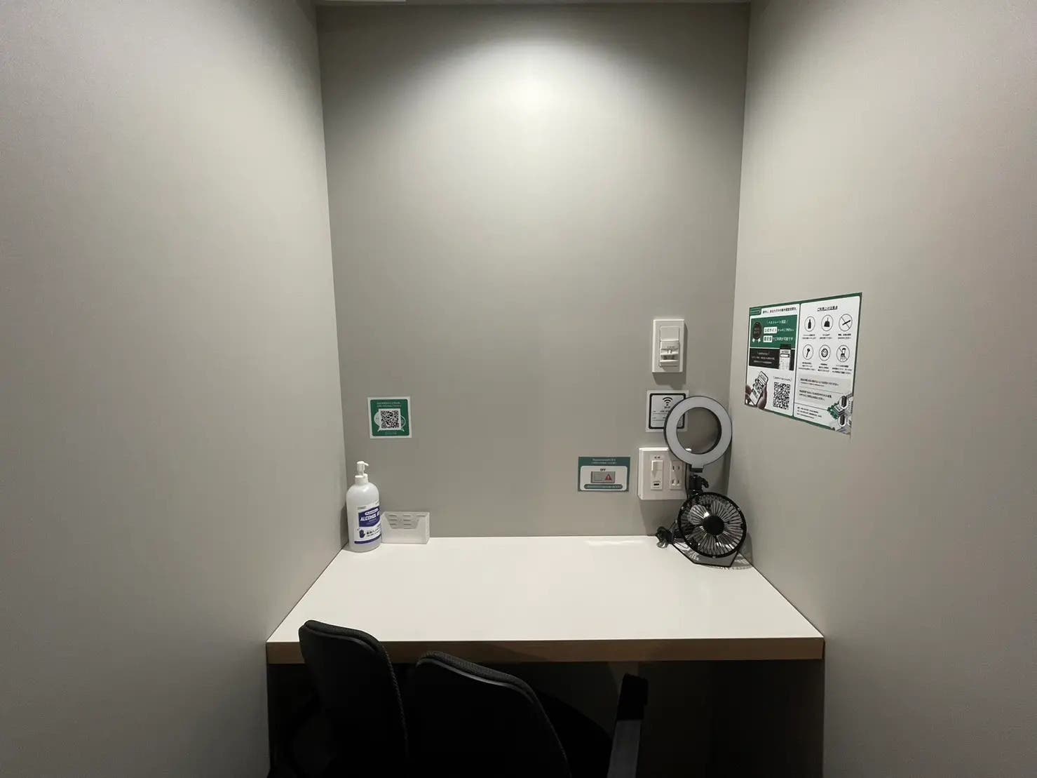 【CHATBOX カフェ・ベローチェ博多大博通り】No.1　Web会議・通話に最適/無料Wifi/電源ありの写真2