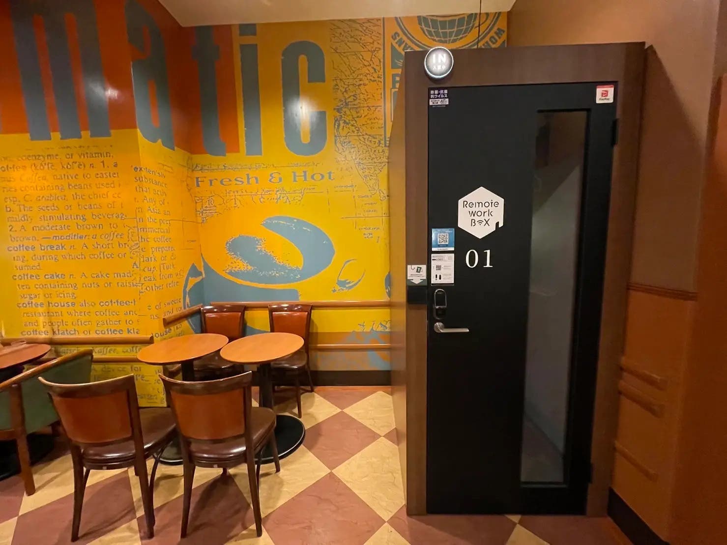 【CHATBOX カフェ・ベローチェ博多大博通り】No.1　Web会議・通話に最適/無料Wifi/電源ありの写真3