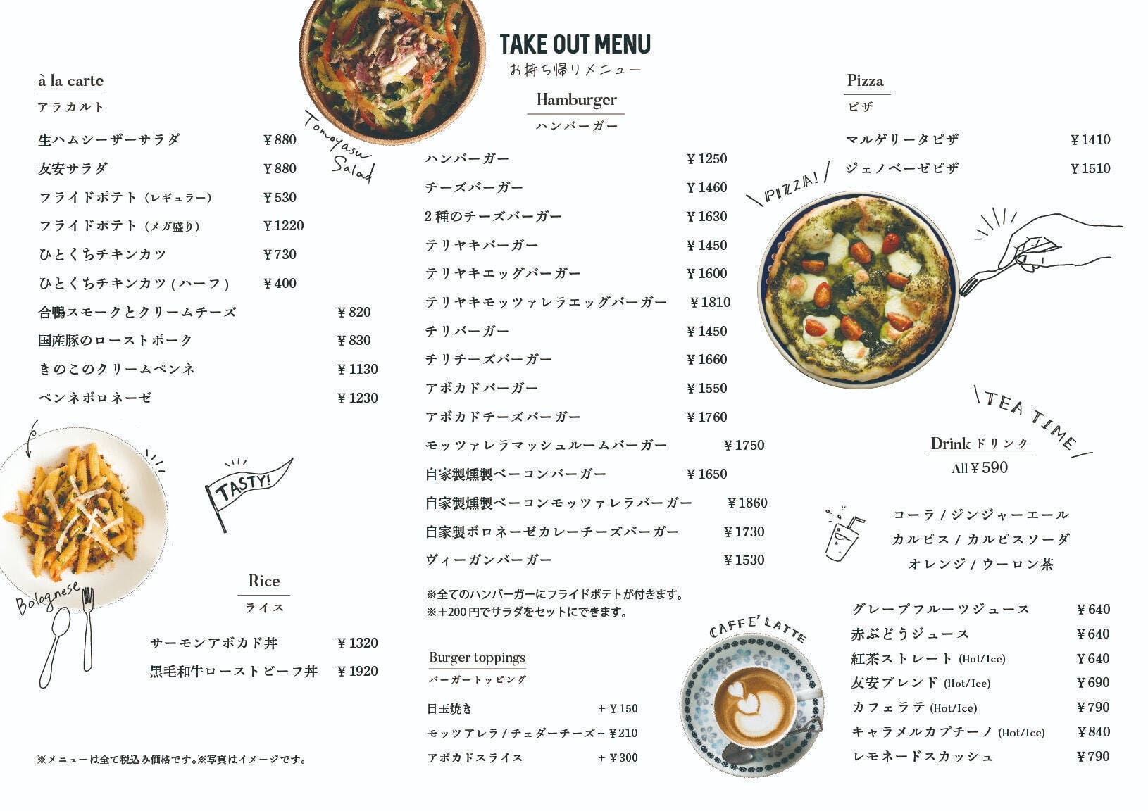 【天王寺駅 阿倍野駅徒歩3分】3階ワンフロア貸切りスペース「arcobaleno🌈」の写真23