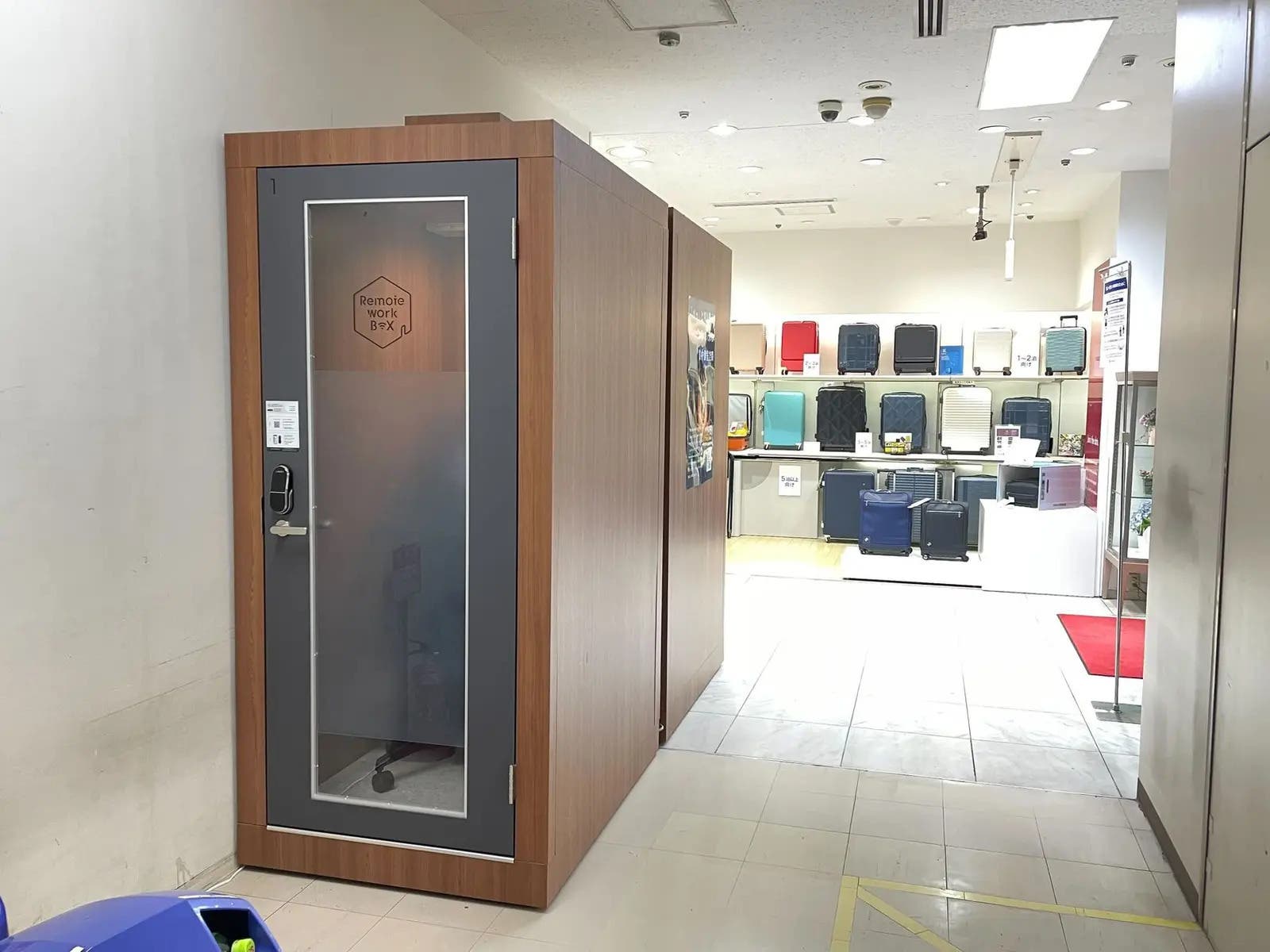 【CHATBOX さいか屋 藤沢】No.1　Web会議・通話に最適/無料Wifi/電源ありの写真1