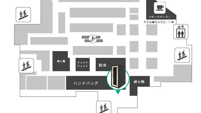【CHATBOX さいか屋 藤沢】No.2 Web会議・通話に最適/無料Wifi/電源ありの写真7