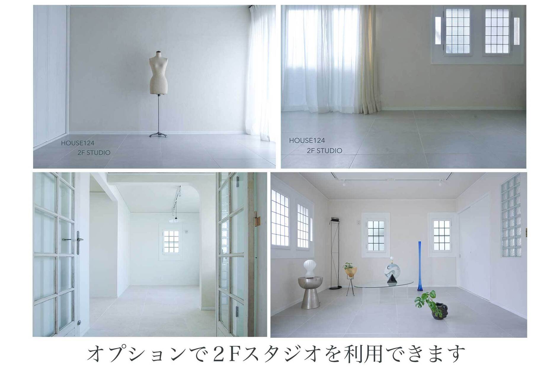 撮影、動画、パーティー、一軒家、シロホリ撮影。西横浜駅徒歩7分、キッチン、WiFi、撮影ライト完備の写真24