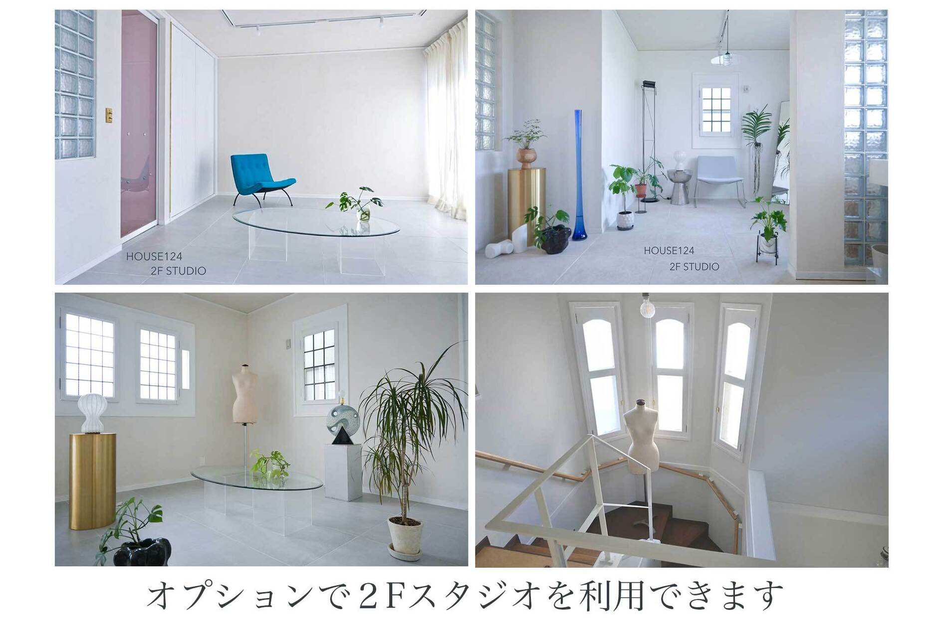 撮影、動画、パーティー、一軒家、シロホリ撮影。西横浜駅徒歩7分、キッチン、WiFi、撮影ライト完備の写真25