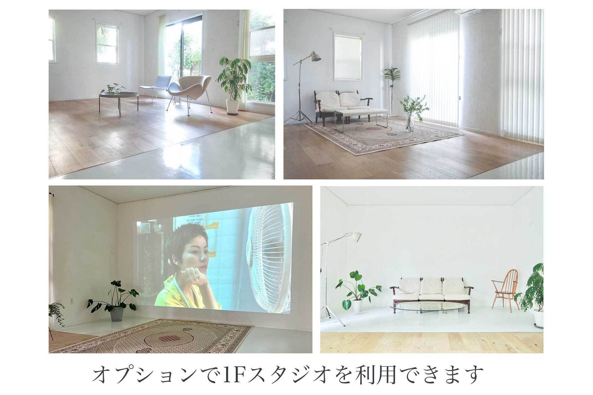 《 HOUSE124 / 2階スタジオ＋1階ダイニング 》 自然光とタイル床、ヴィンテージ窓、椅子。撮影、動画、一軒家スタジオの写真28