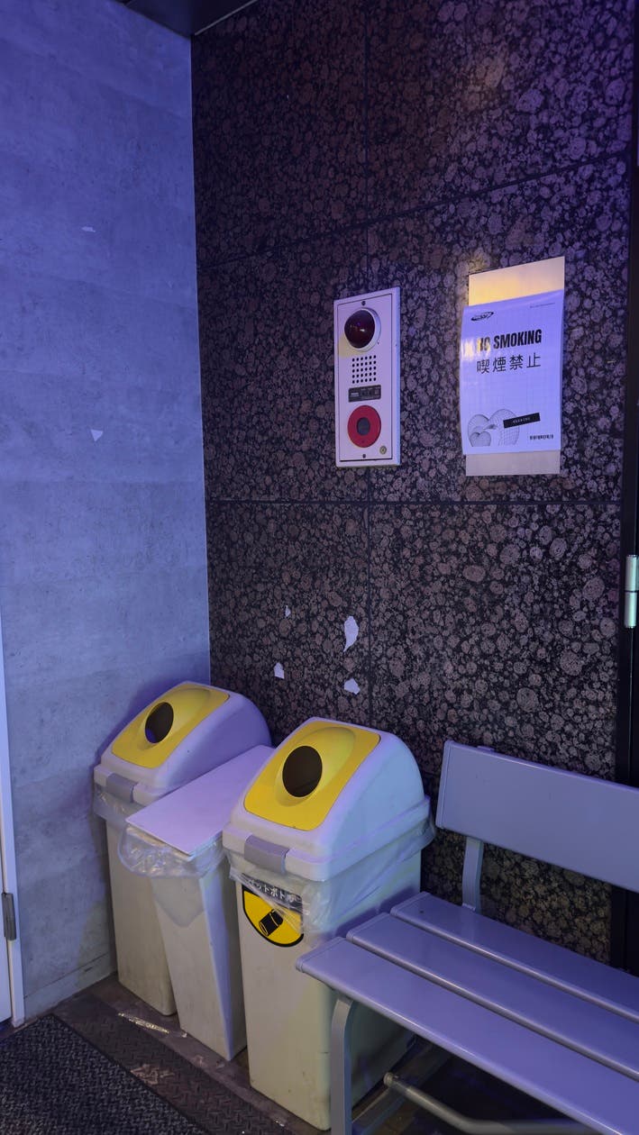 大久保駅から2分　ダンス / フィットネス / ボイトレ / 演劇 / 楽器/ 各種撮影 など 様々な用途でご利用いただけます。の写真6