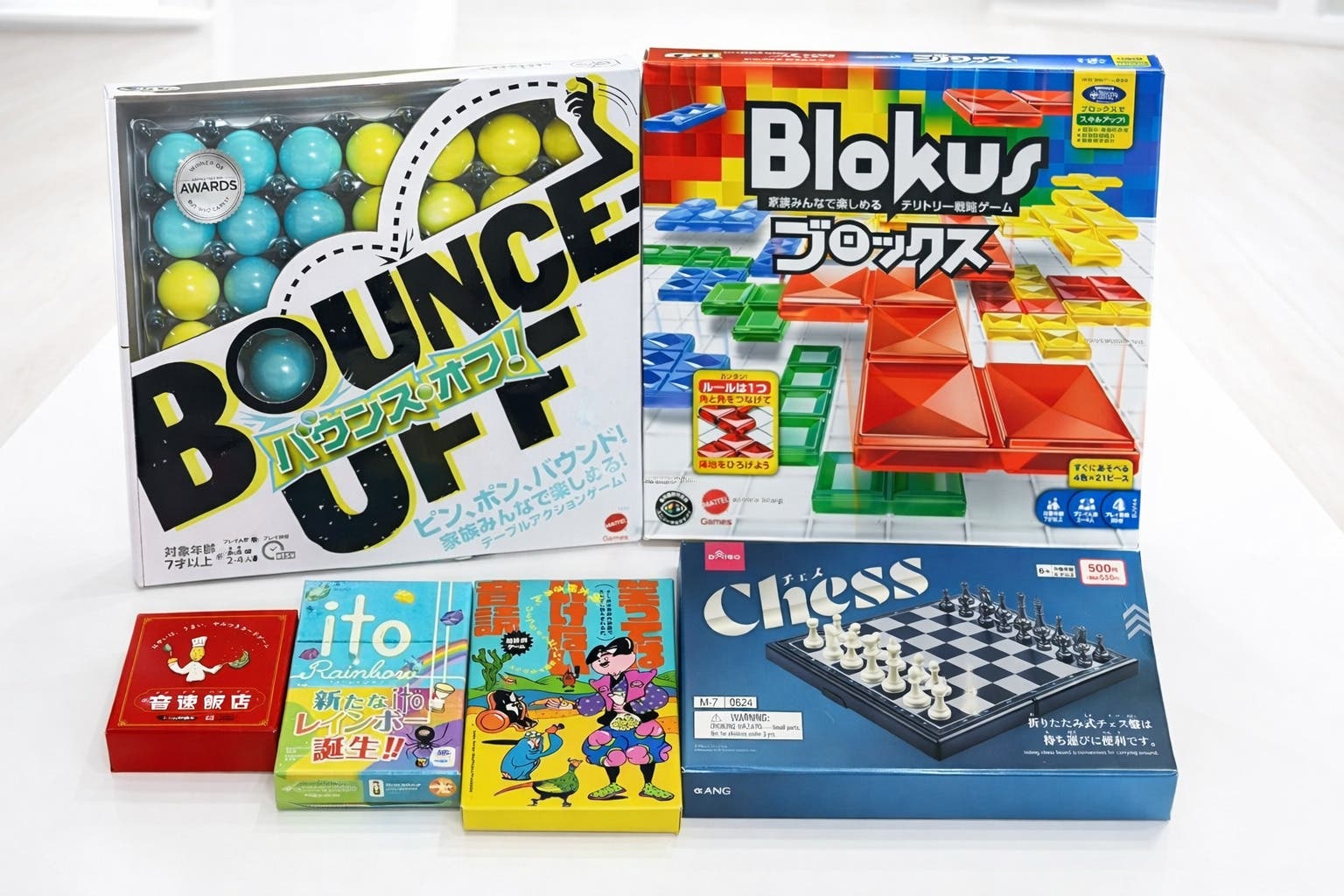 🎲ボドゲ充実×高速Wi-Fi📶｜24時間｜BRUNO＆卓上IH🍳｜映画🎬｜八王子駅徒歩7分の写真4